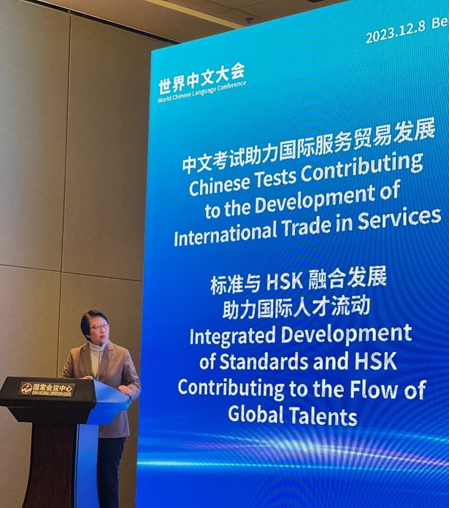 Crestar HSK has once again been honored as an outstanding examination ...