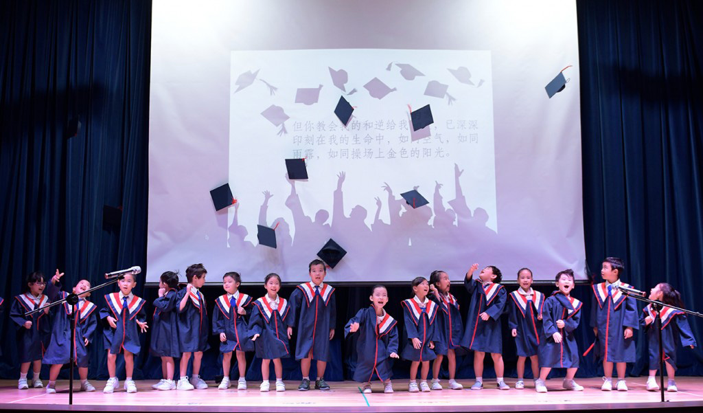 ELFA Graduation concert with a difference - Crestar Education Group