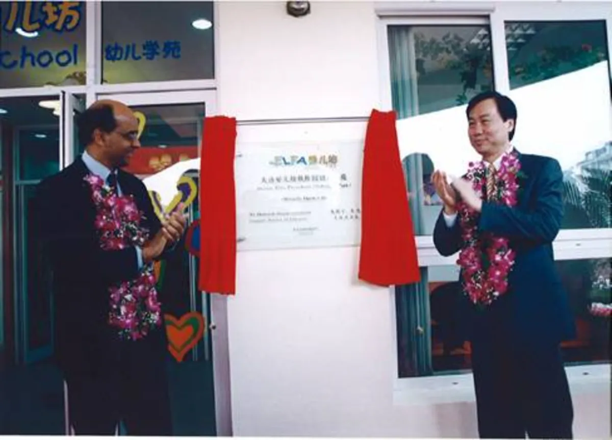 ELFA at 25: A Legacy of Bilingual Excellence Across Borders - Crestar ...