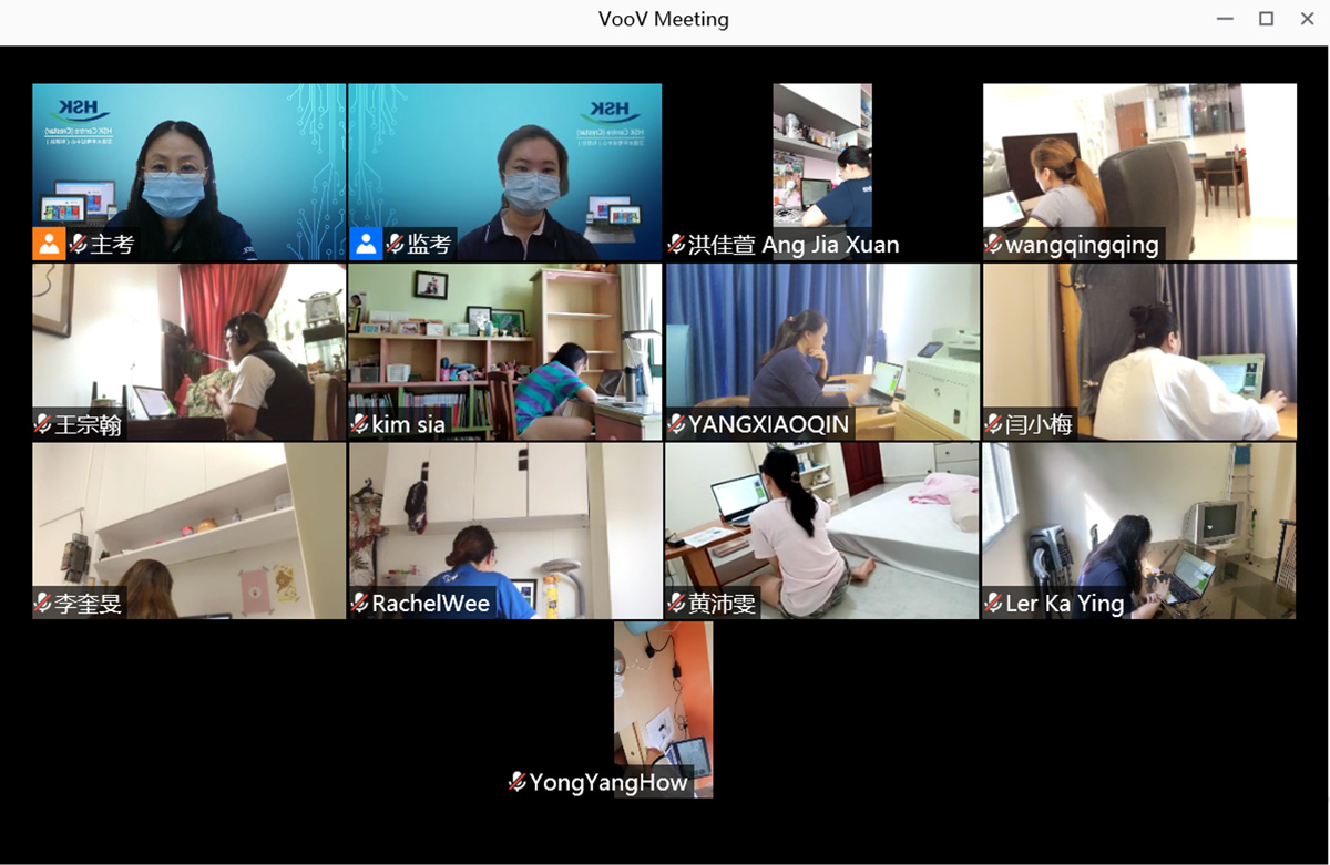 HSK Test shifted to online amid Covid-19 pandemic - Crestar Education Group