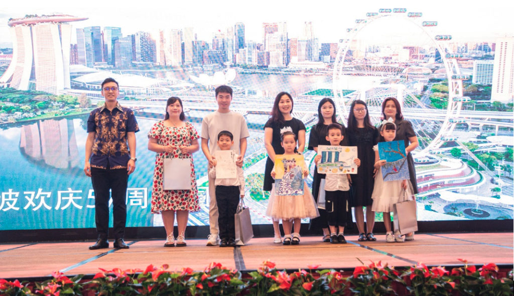 Kinderland Preschool @ Xiamen – “Impressions of Singapore” - Crestar ...