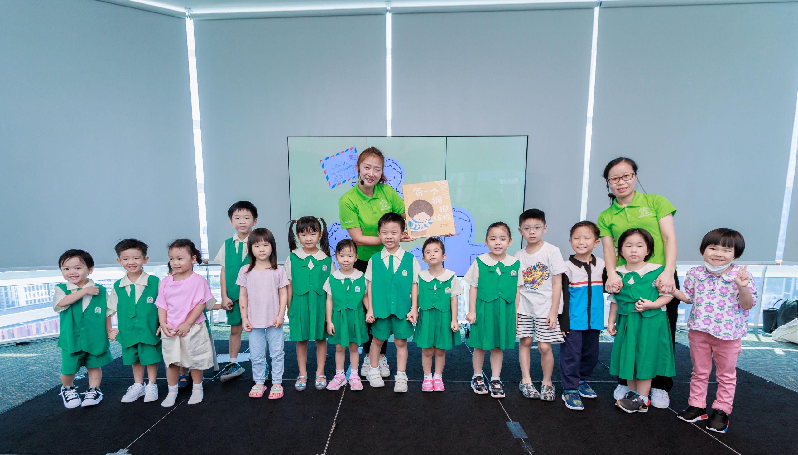 Boosting Local Chinese Literature: Igniting Children's Imagination and ...