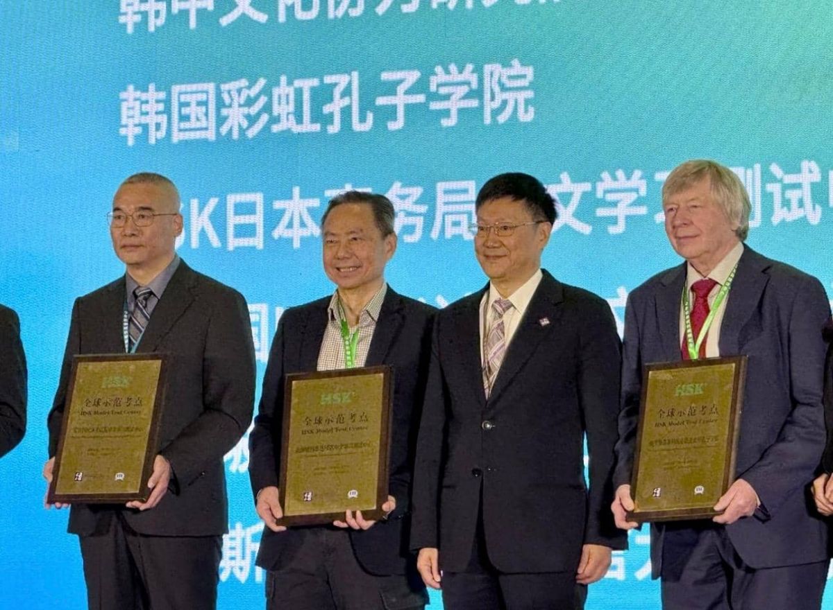 Singapore’s Crestar HSK Secures Esteemed Awards in Beijing - Crestar ...
