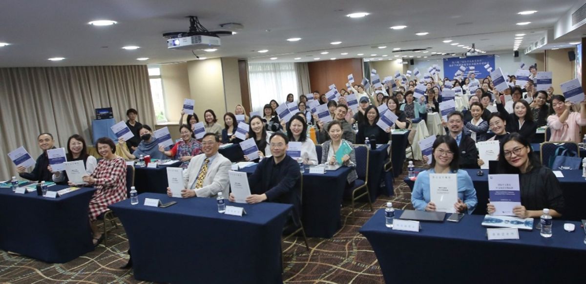 Successful Specialised Training on the International Chinese Language ...