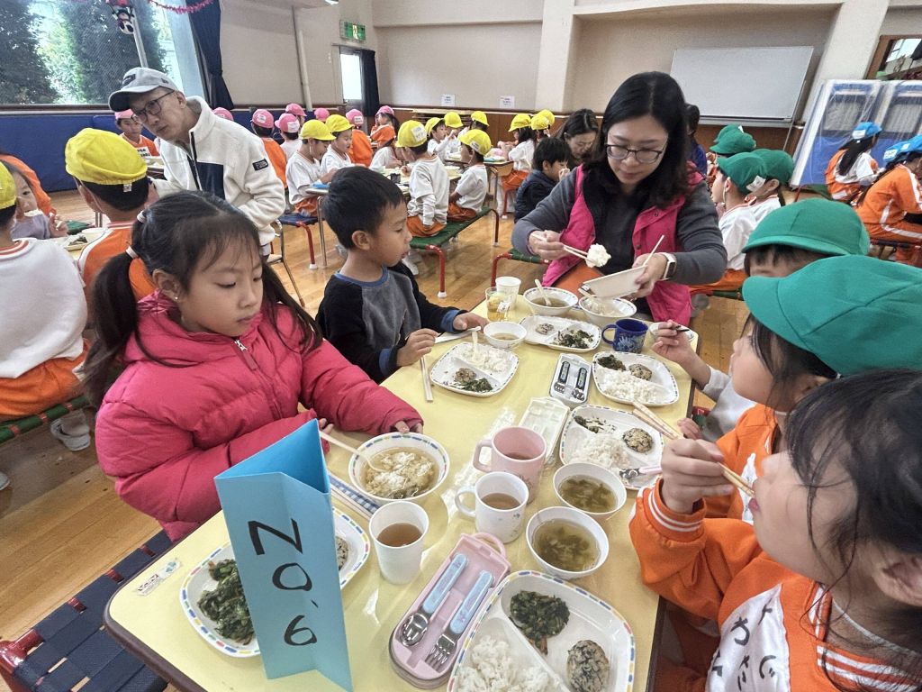 A Journey of Cultural Discovery: The Japan Autumn Preschool Exchange ...