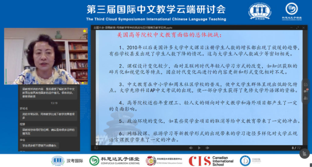 Over 600 participants from 20 countries meet online on “New ...